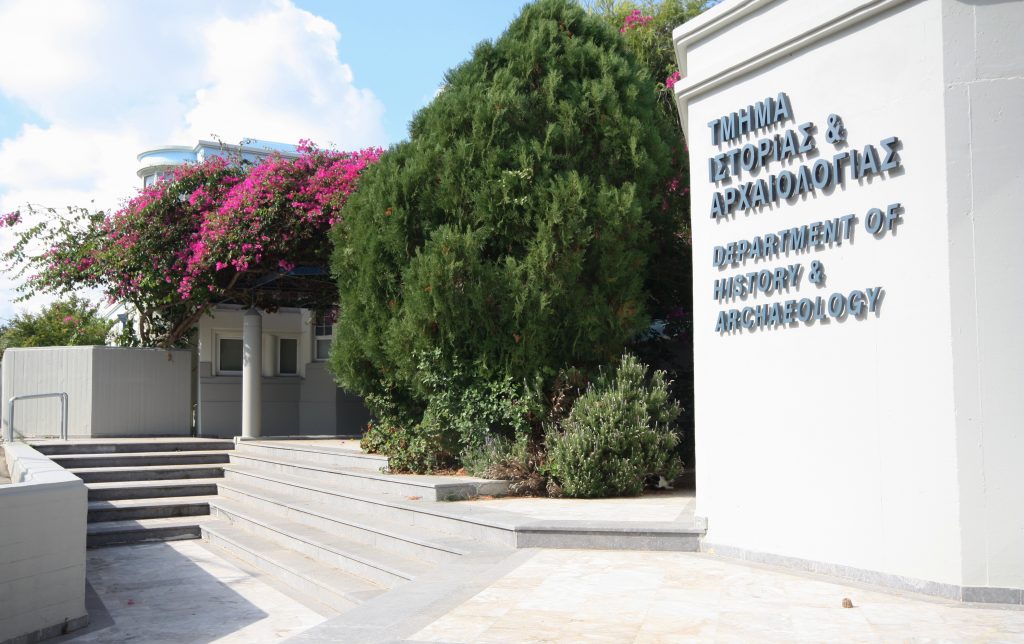 Ιστορικό – Τμήμα Ιστορίας και Αρχαιολογίας