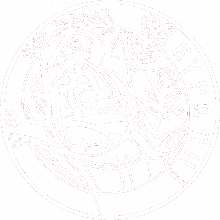 Τμημα Ιστοριας και Αρχαιολογιας – Φιλοσοφική Σχολή, Πανεπιστήμιο Κρήτης