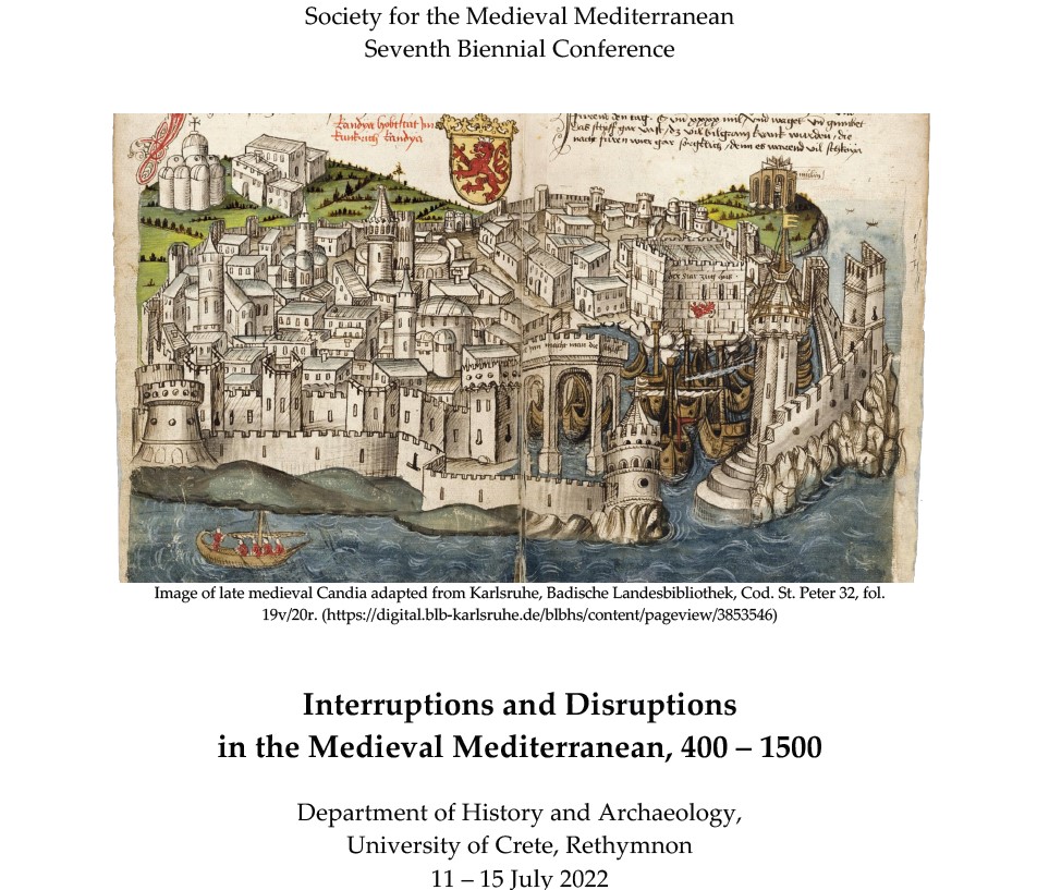 Τμημα Ιστοριας και Αρχαιολογιας – Φιλοσοφική Σχολή, Πανεπιστήμιο Κρήτης